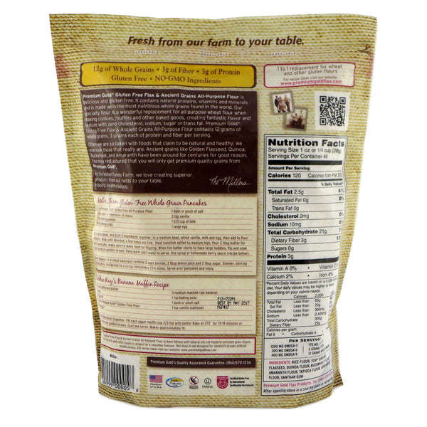 Premium Gold All Purpose Flour (5 lbs.) – Openbax