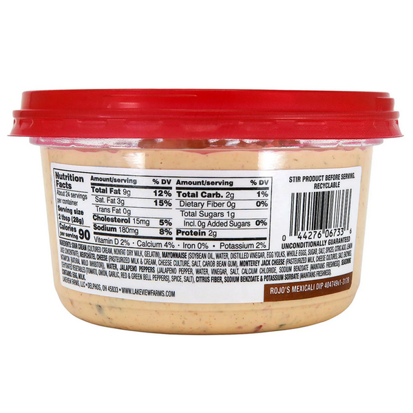 Rojo's Mexicali Dip (24 oz.) – Openbax